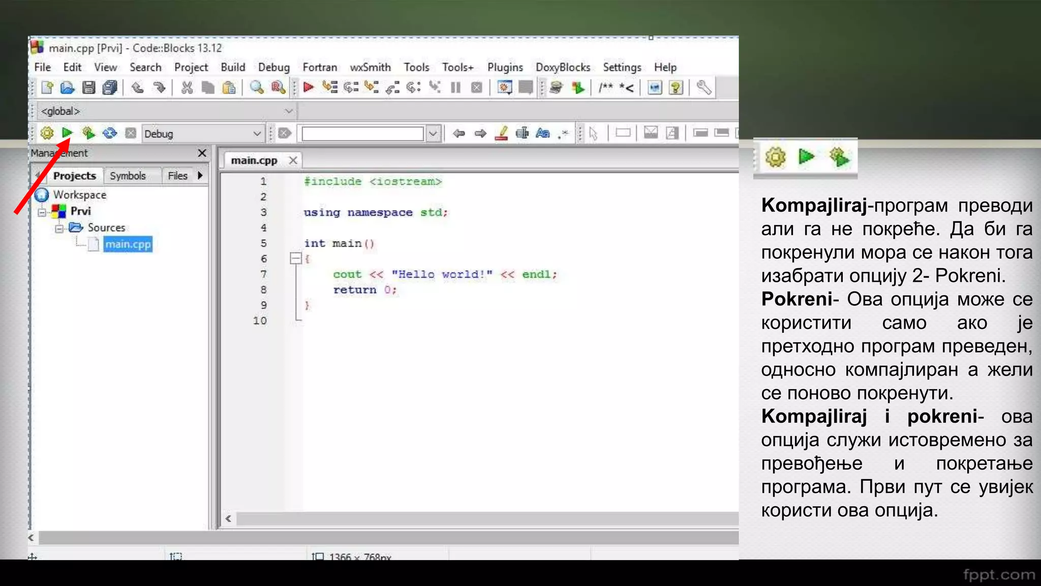 Pripreme za programiranje 8. | PPTX