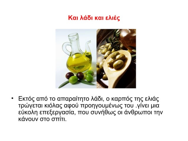 Priramida diatrofis | PPT