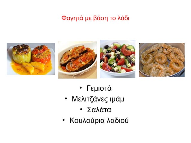 Priramida diatrofis | PPT