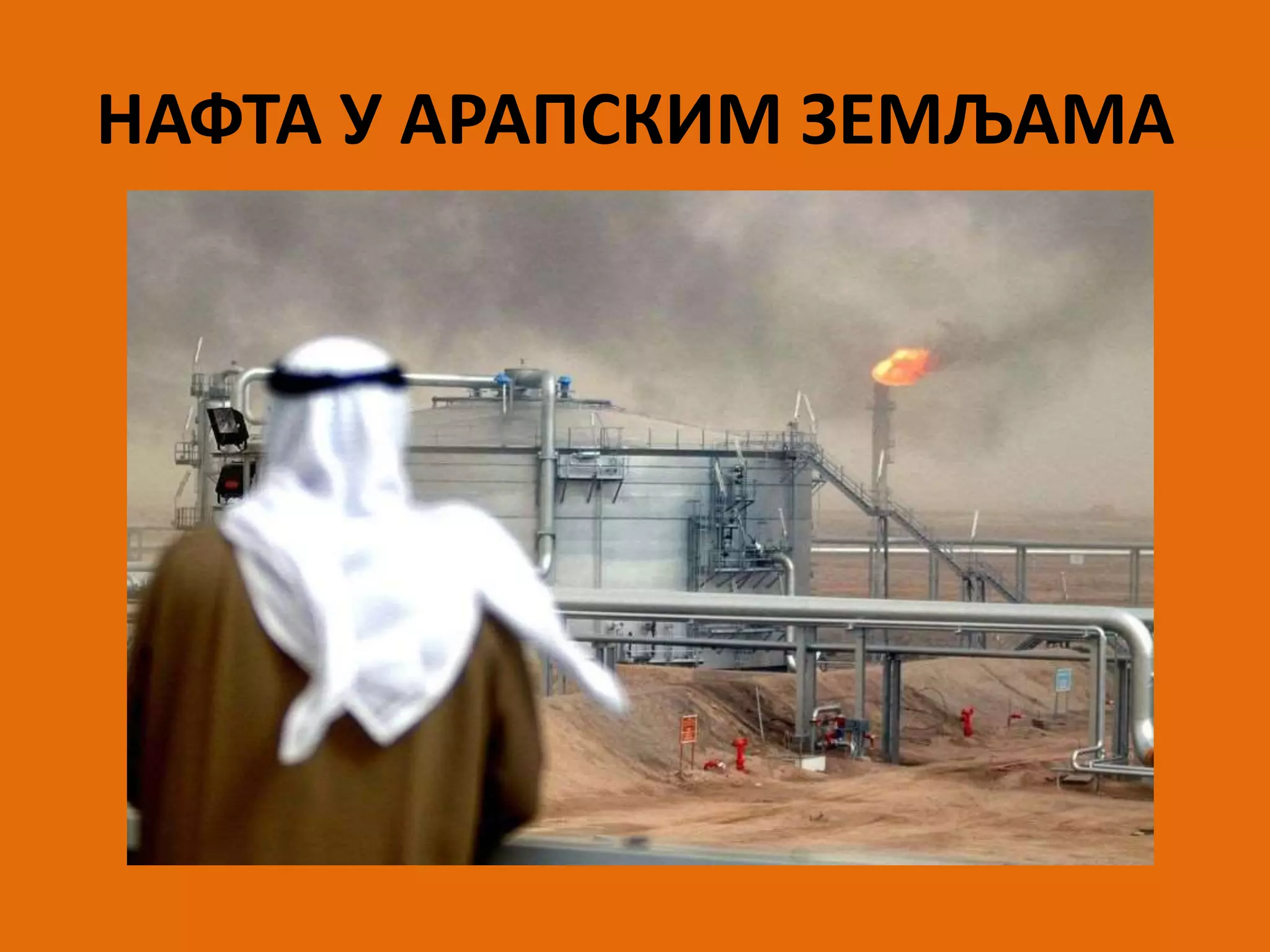 Prirodna bogatstva i privreda Azije Tanja Gagić | PPTX