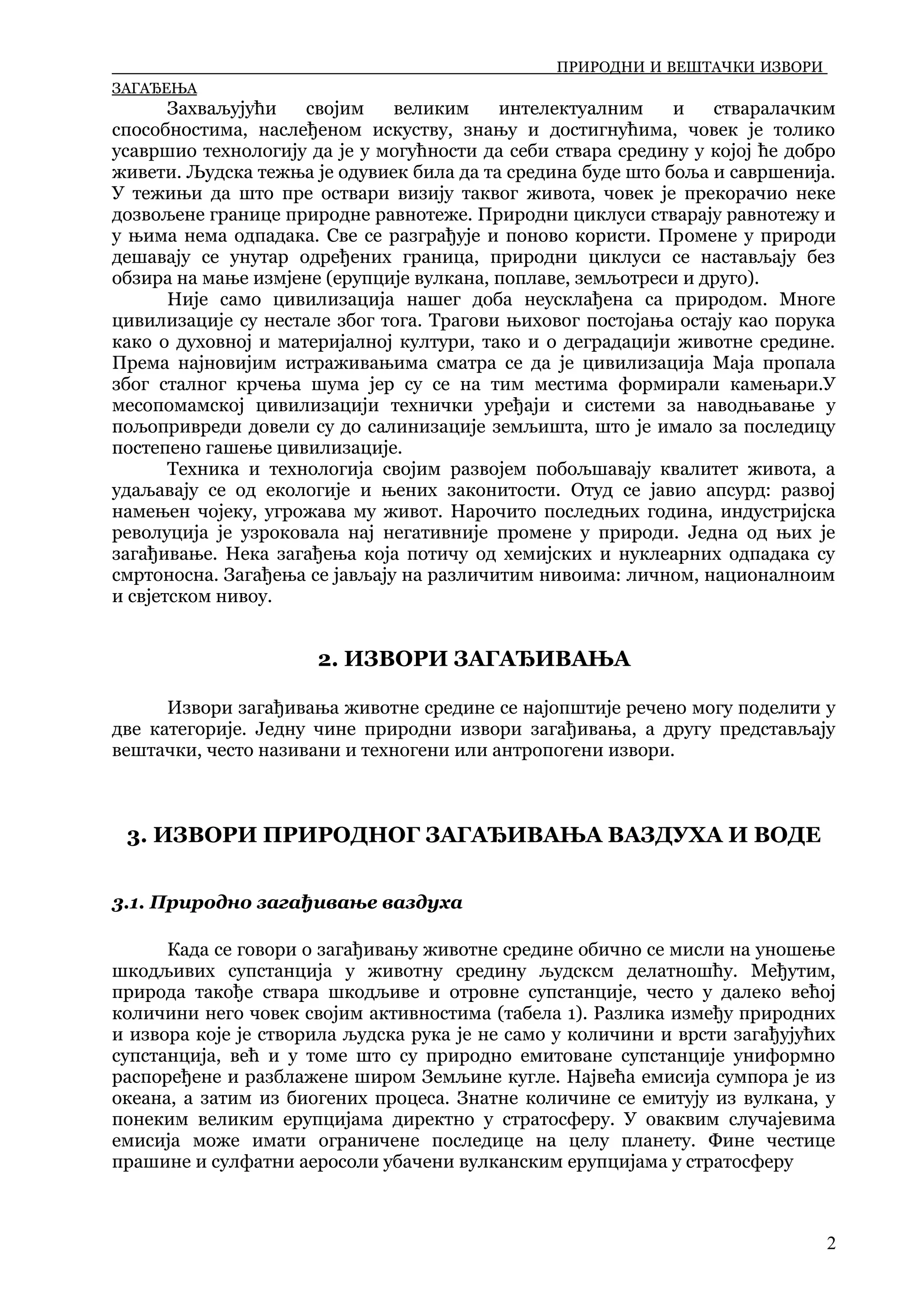 Prirodni i vestacki izvori zagadjenja | DOC