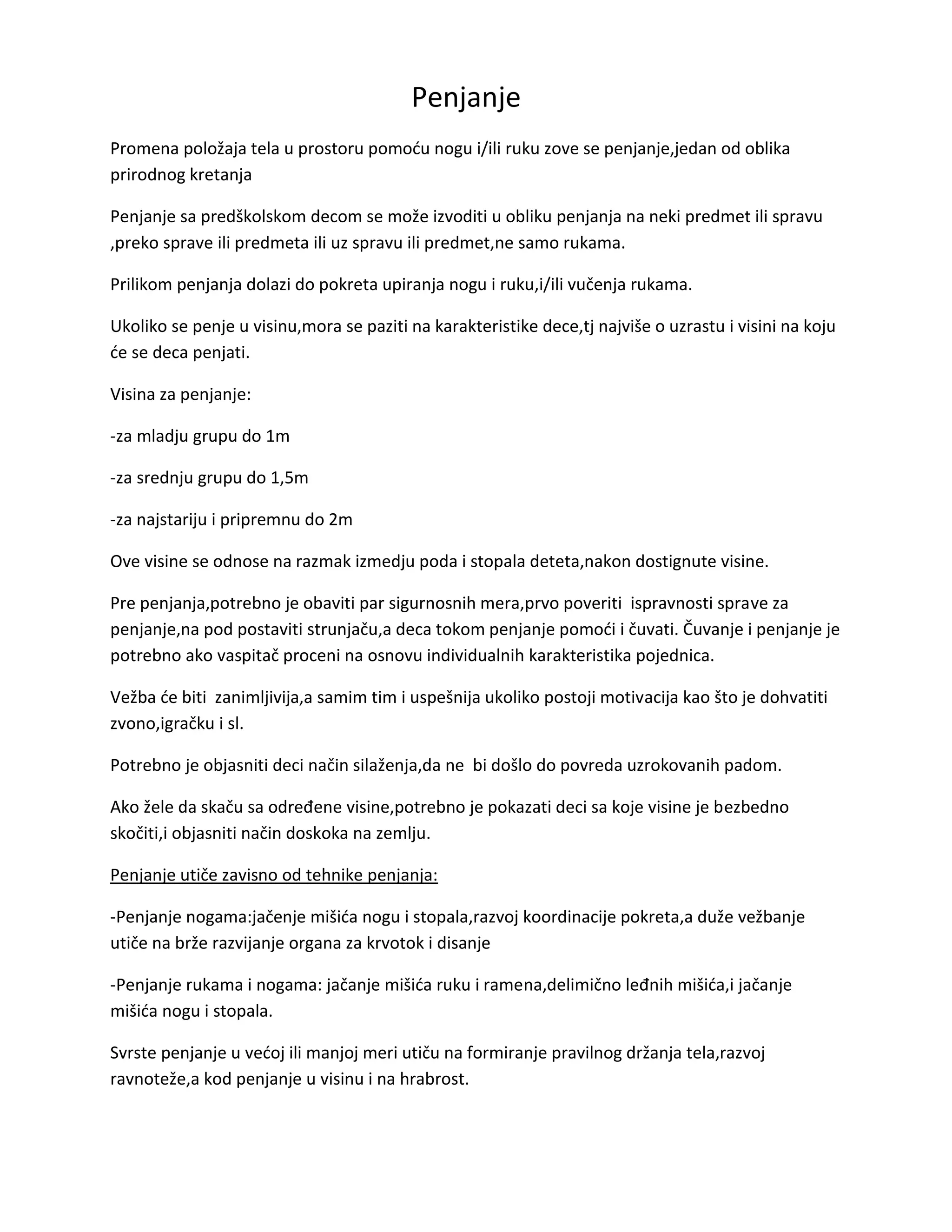 Prirodni oblici kretanja | DOCX