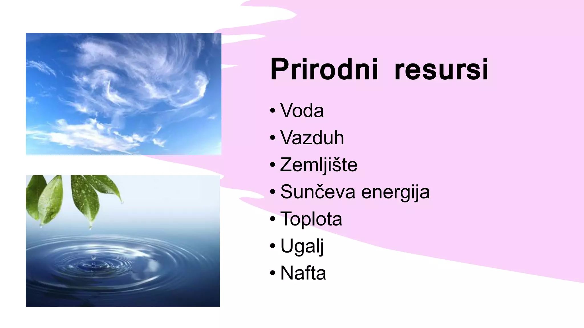 Prirodni resursi Srbije i održivo korišćenje - Natalija Jovanović VIII-4.pptx