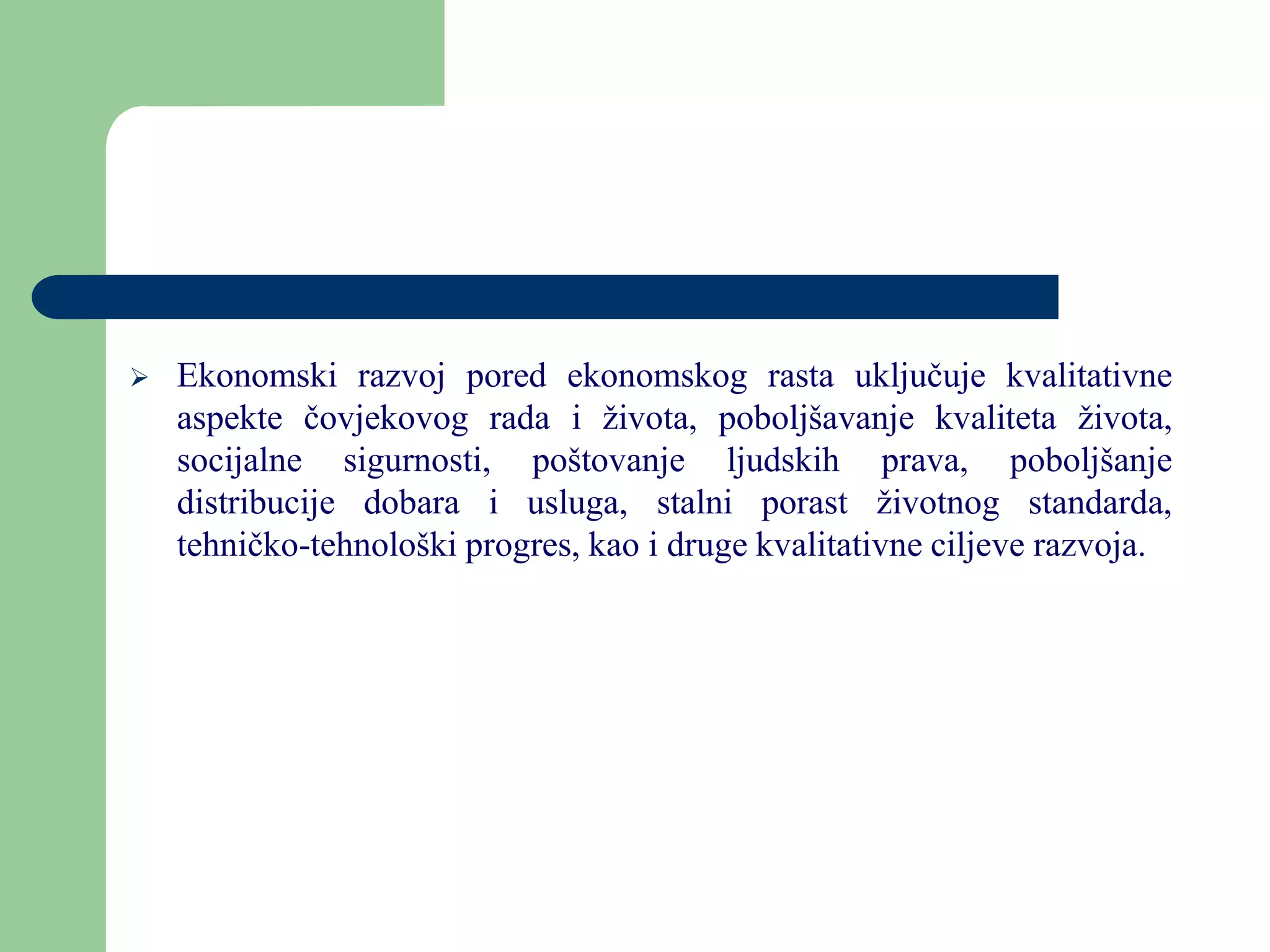 Prirodno bogatstvo kao faktor ekonomskog razvoja.ppt