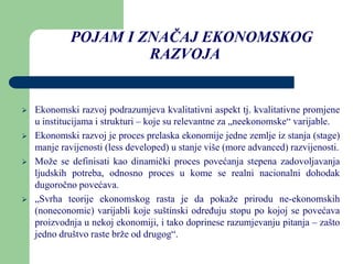Prirodno bogatstvo kao faktor ekonomskog razvoja.ppt
