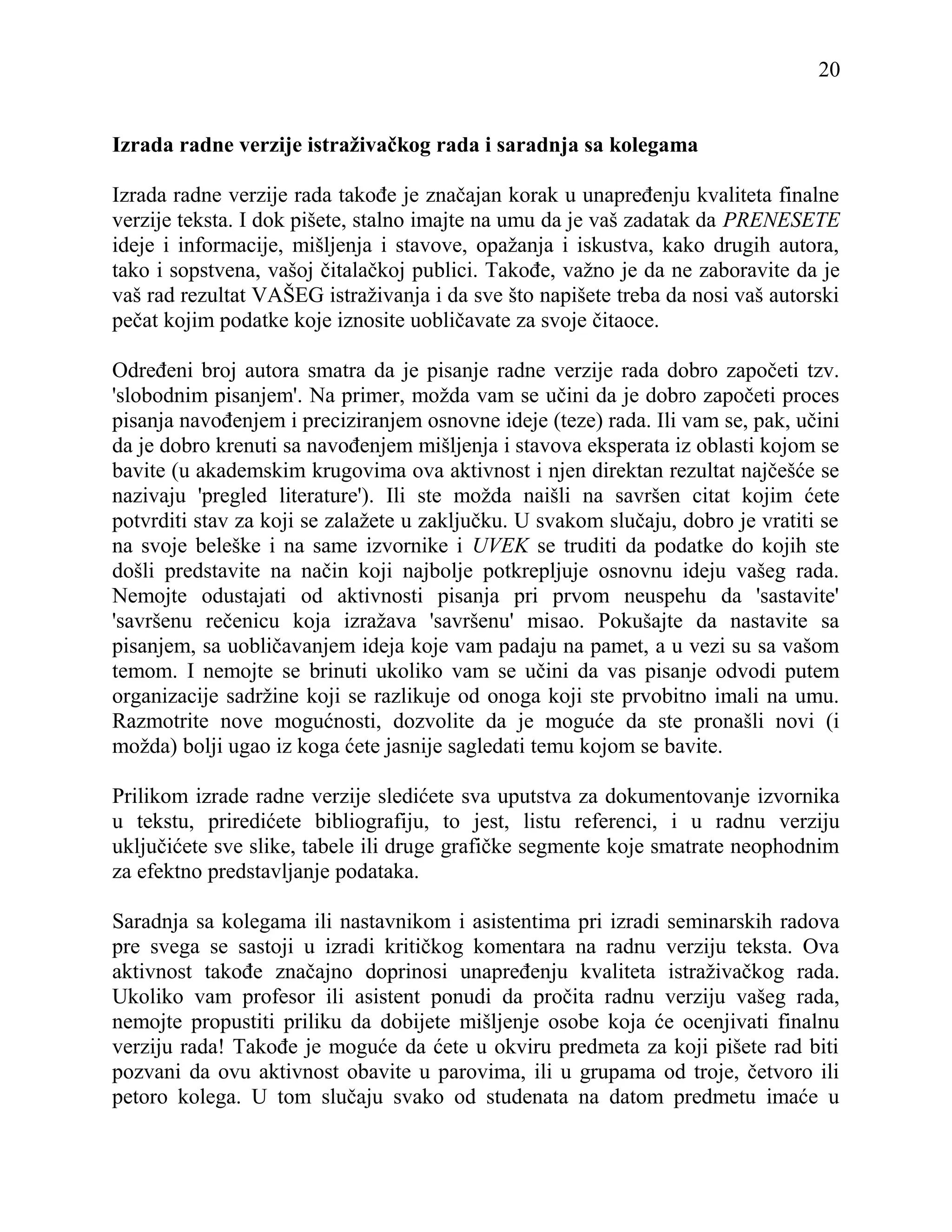 Prirucnik iz akademskog pisanja | PDF