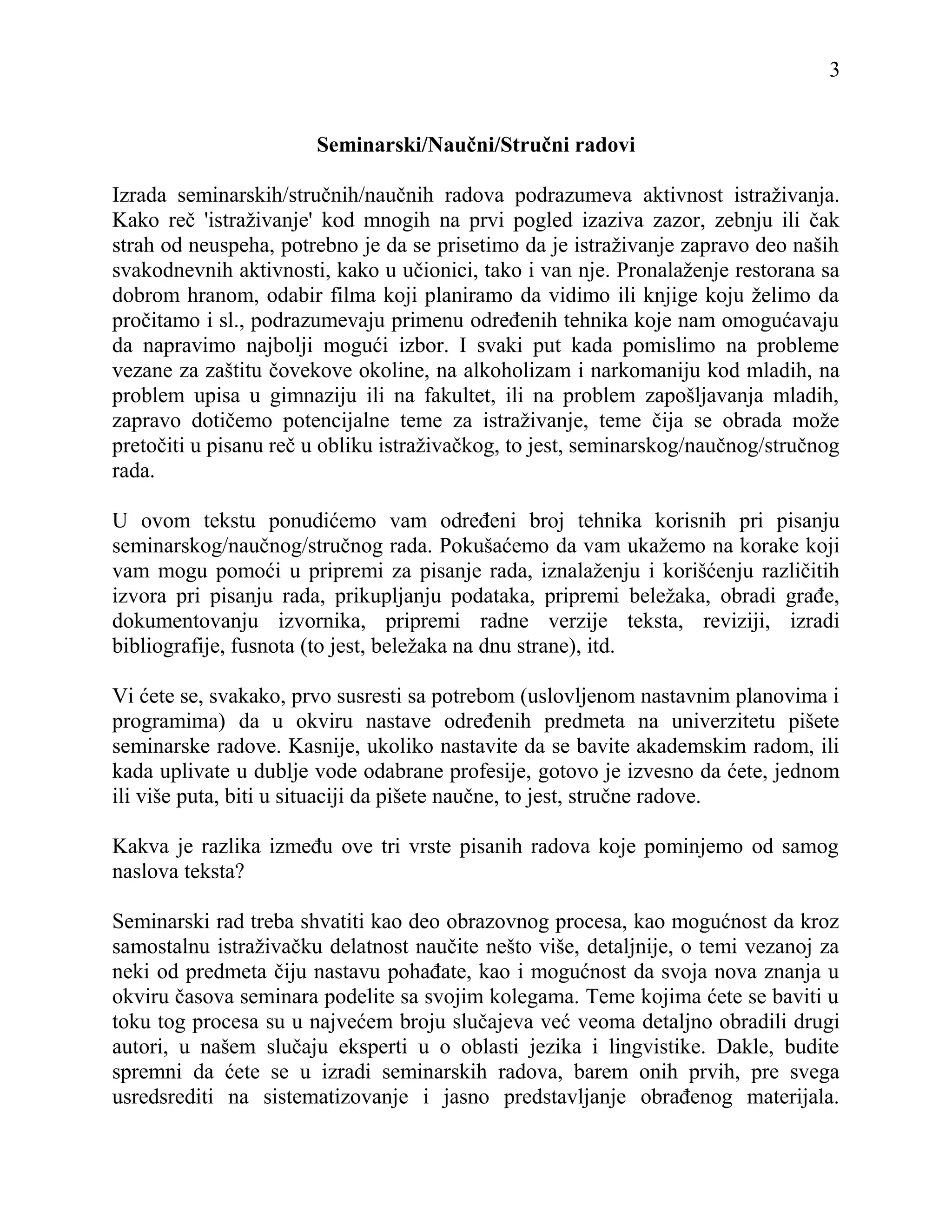 Prirucnik iz akademskog pisanja | PDF