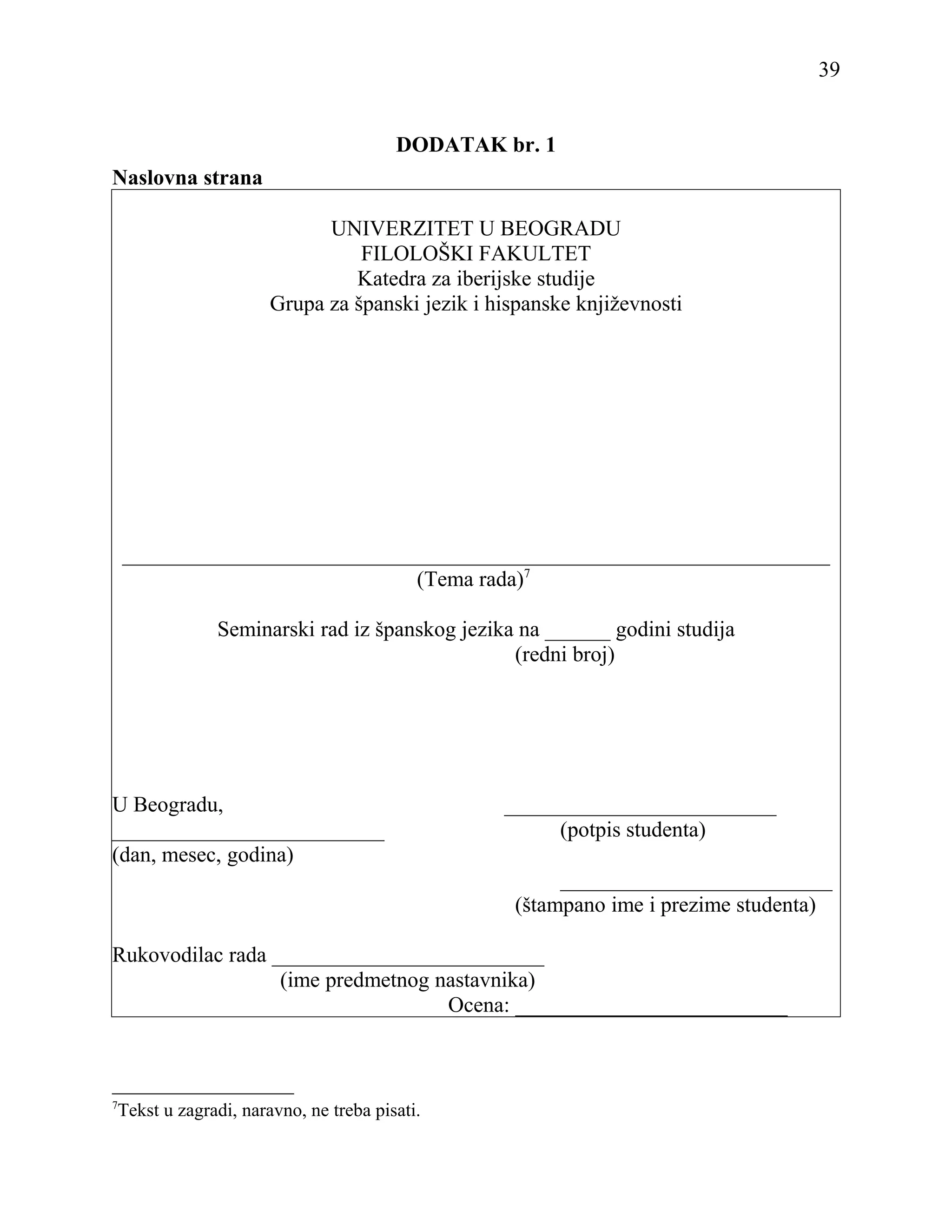 Prirucnik iz akademskog pisanja | PDF