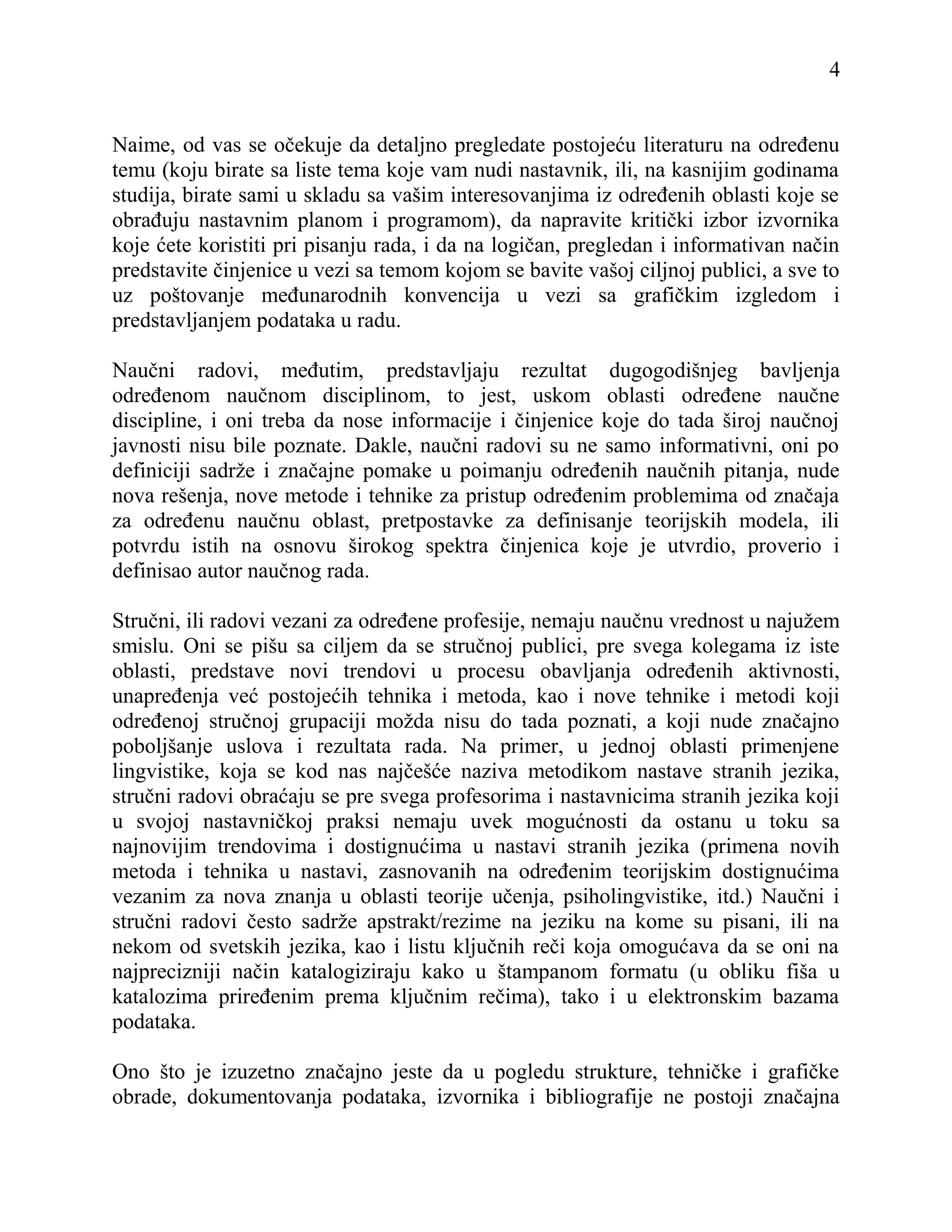 Prirucnik iz akademskog pisanja | PDF