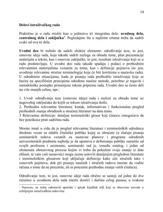 Prirucnik iz akademskog pisanja | PDF