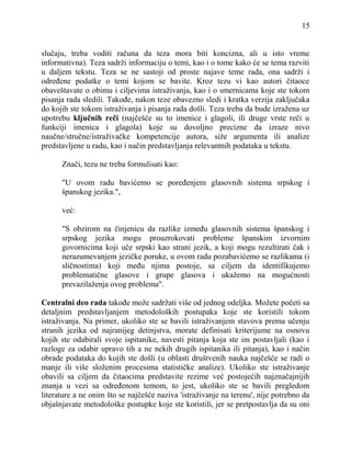 Prirucnik iz akademskog pisanja | DOC