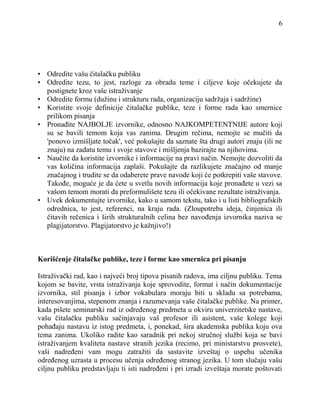 Prirucnik iz akademskog pisanja | PDF