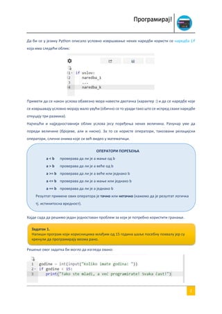 Prirucnik za ucenike-11-Python grananje-VI razred 2.pdf