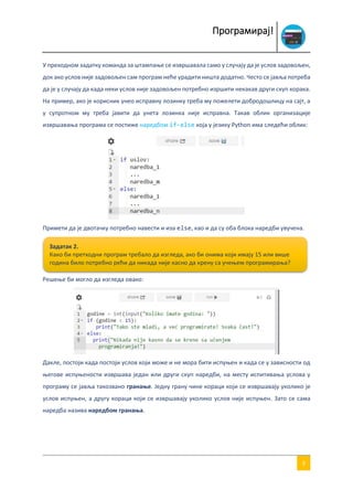 Prirucnik za ucenike-11-Python grananje-VI razred 2.pdf