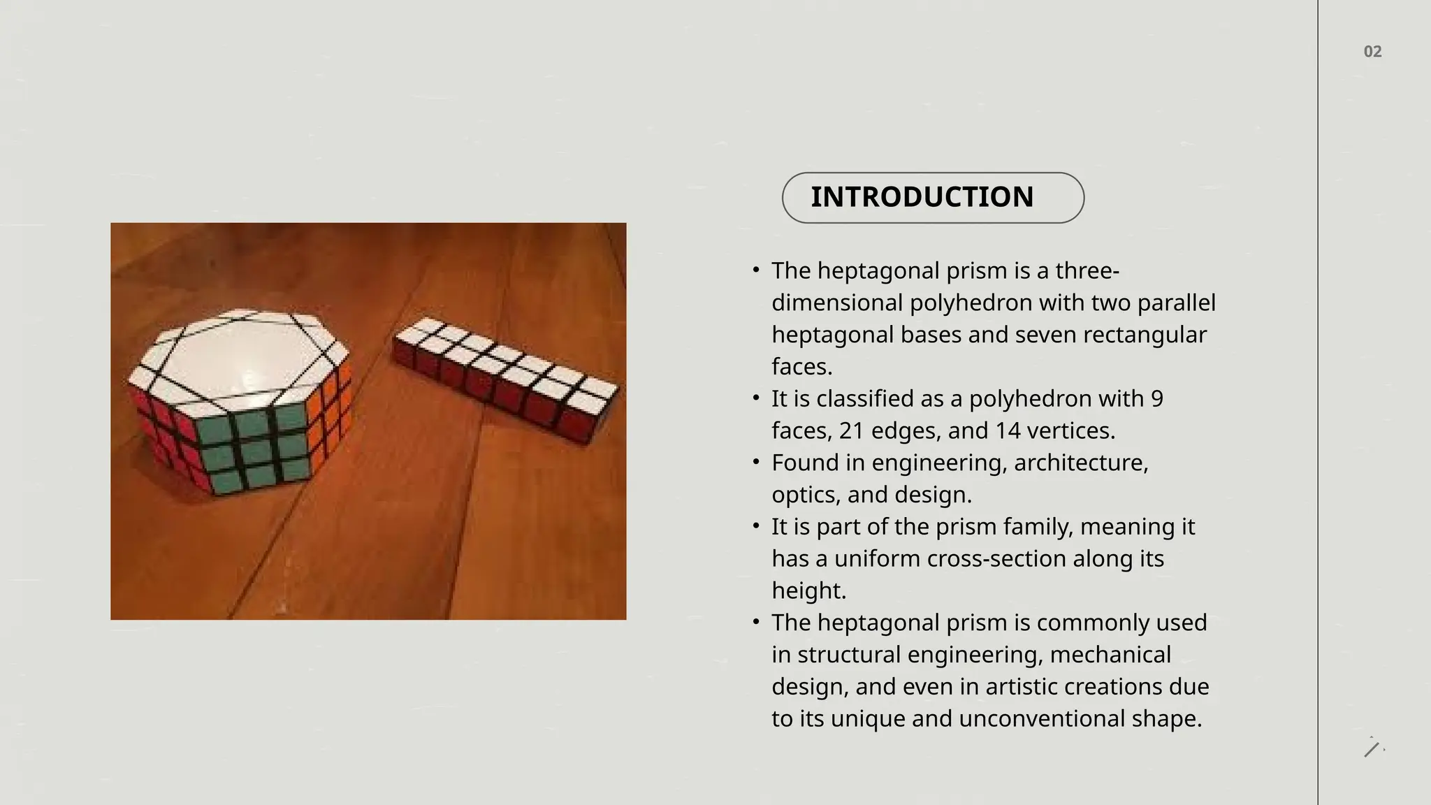 Hepatagonal prism engineering drawing first yr | PPT