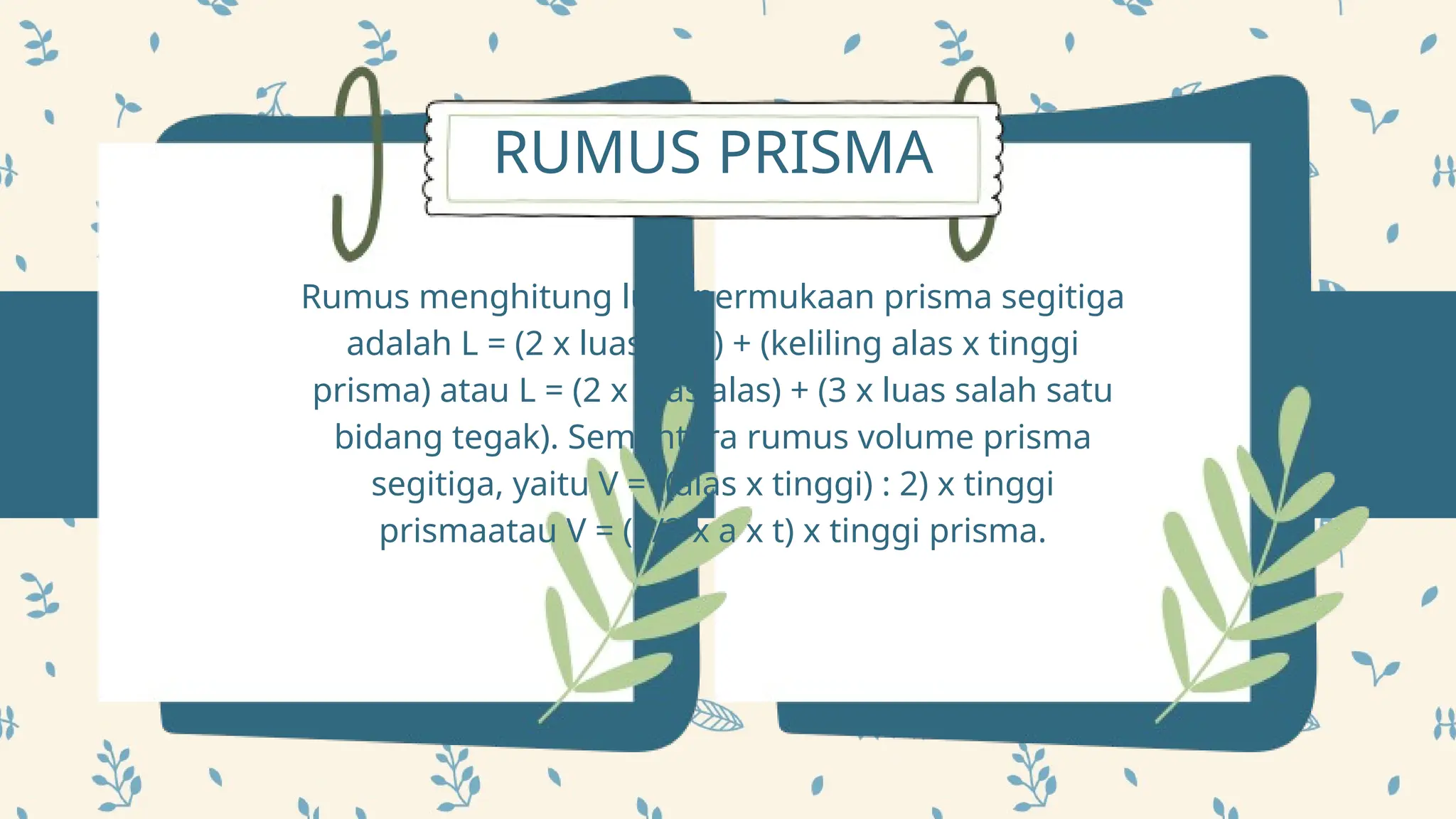 Mengenal Bangun Ruang PRISMA kelas ix .pptx