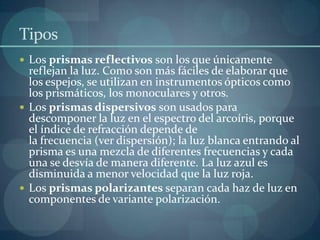 Prismas (óptica) | PPTX