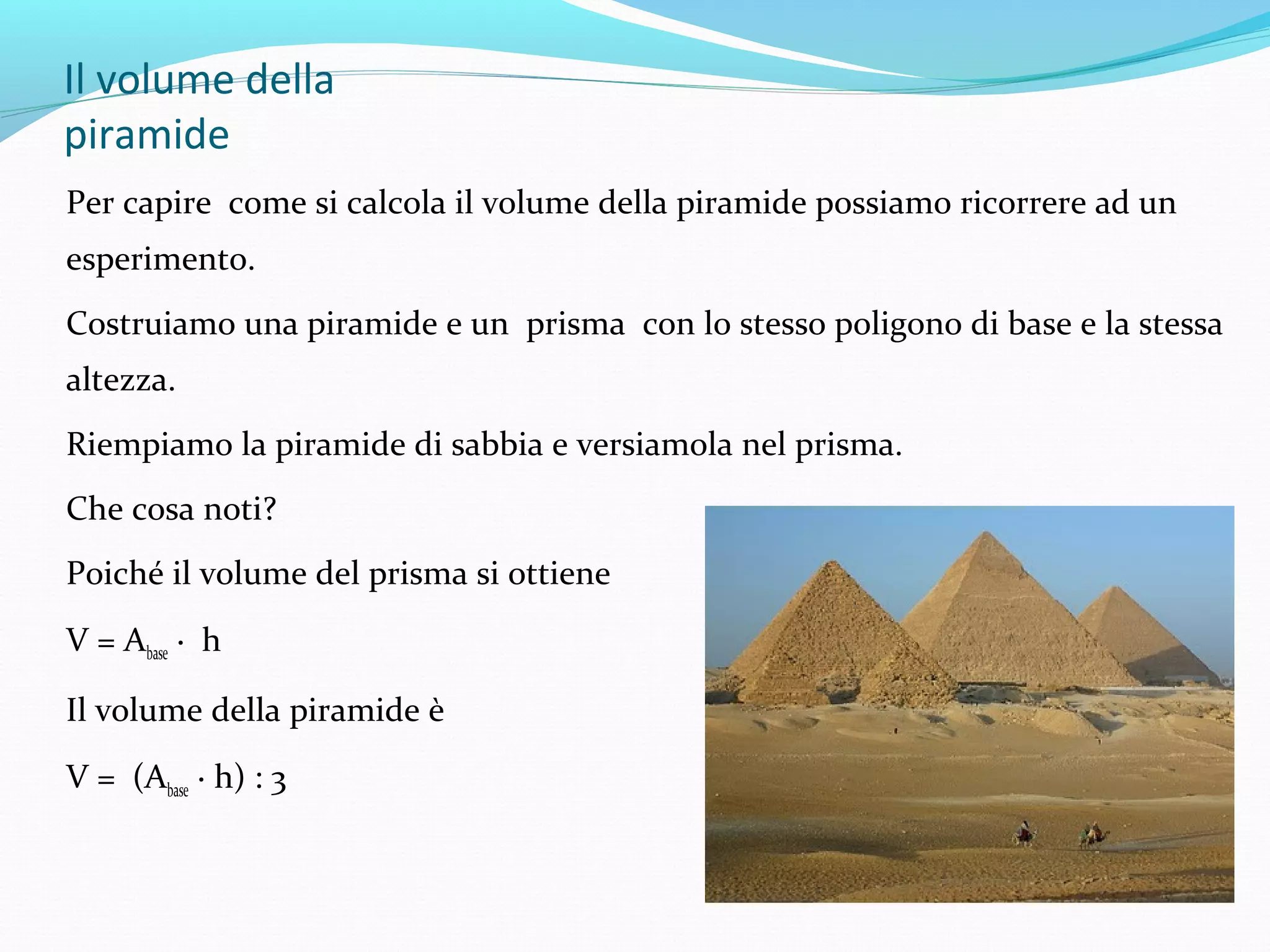 Prismi e-piramidi | PPT