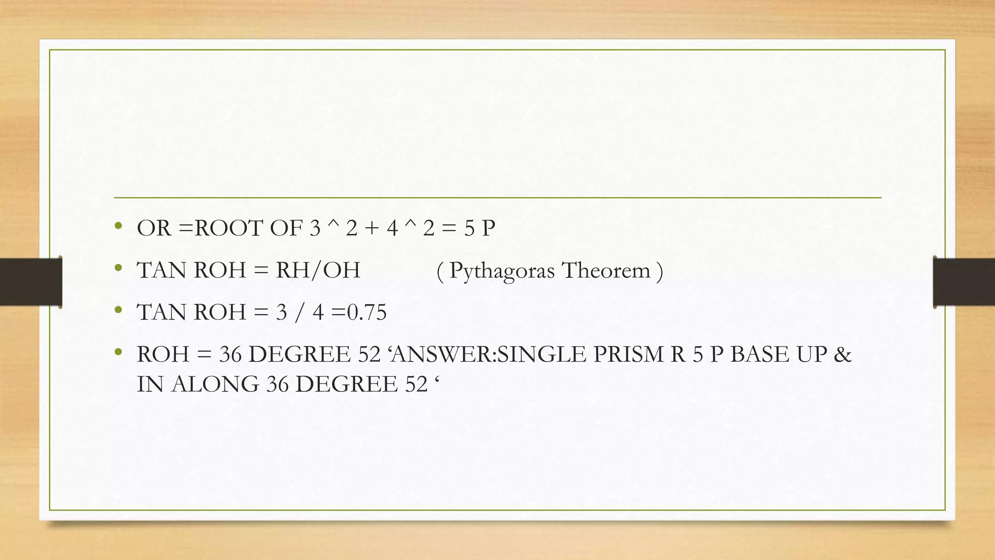 PRISM RESOLVING.pptx