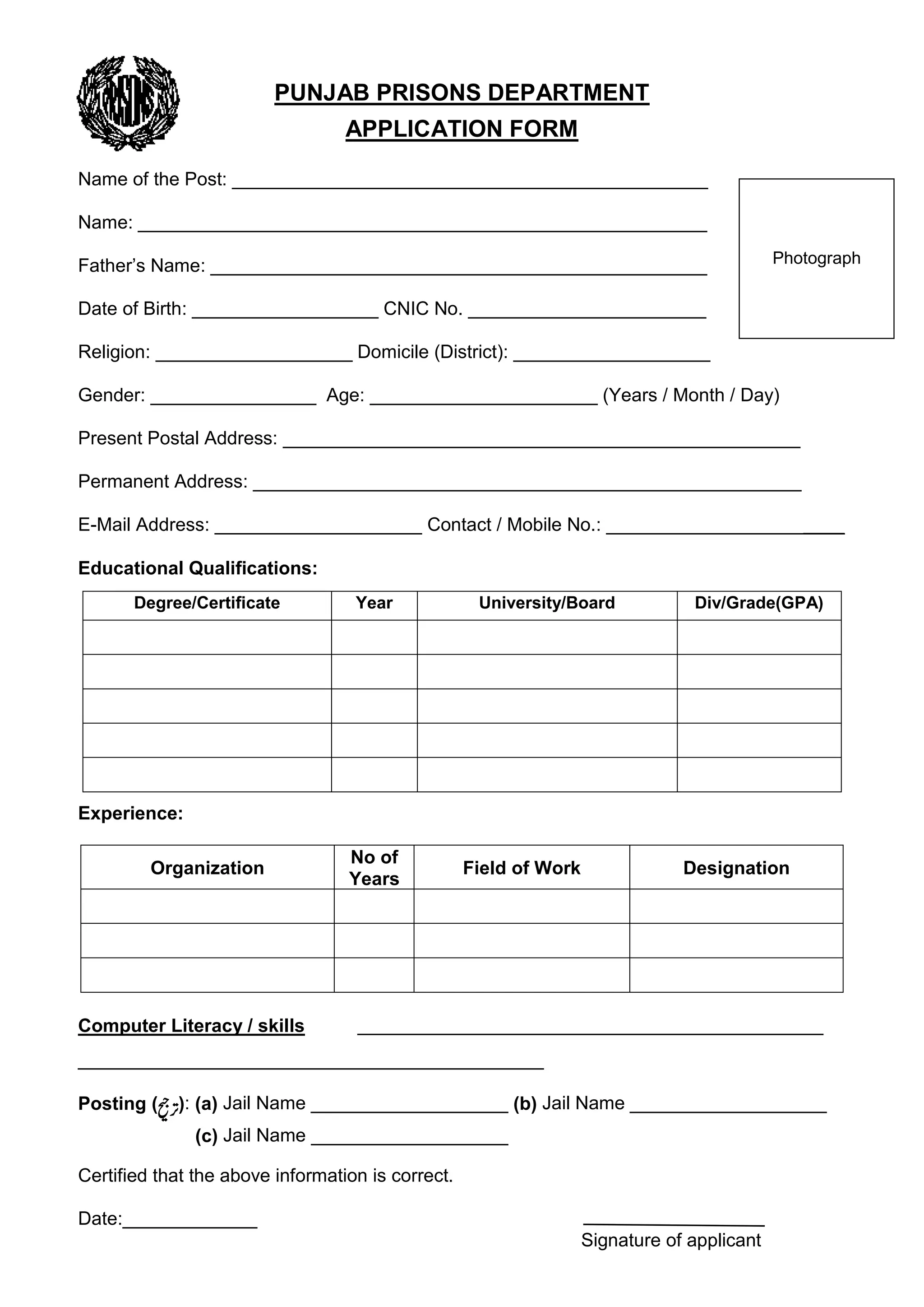 Prison-Department-Jobs-2022-Application-Form.pdf