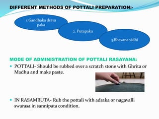 PHARMACOLOGICAL ACTION OF CHATURVIDHA RASAYANAS. (DR. PRITI PUSAM) | PPTX