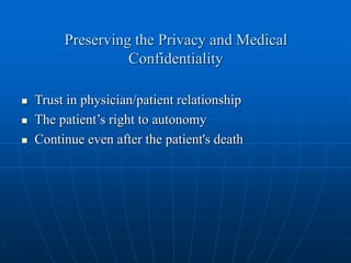 Patient PRIVACY AND MEDICAL CONFIDENTIALITY.ppt