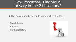 Privacy and technology | PPTX