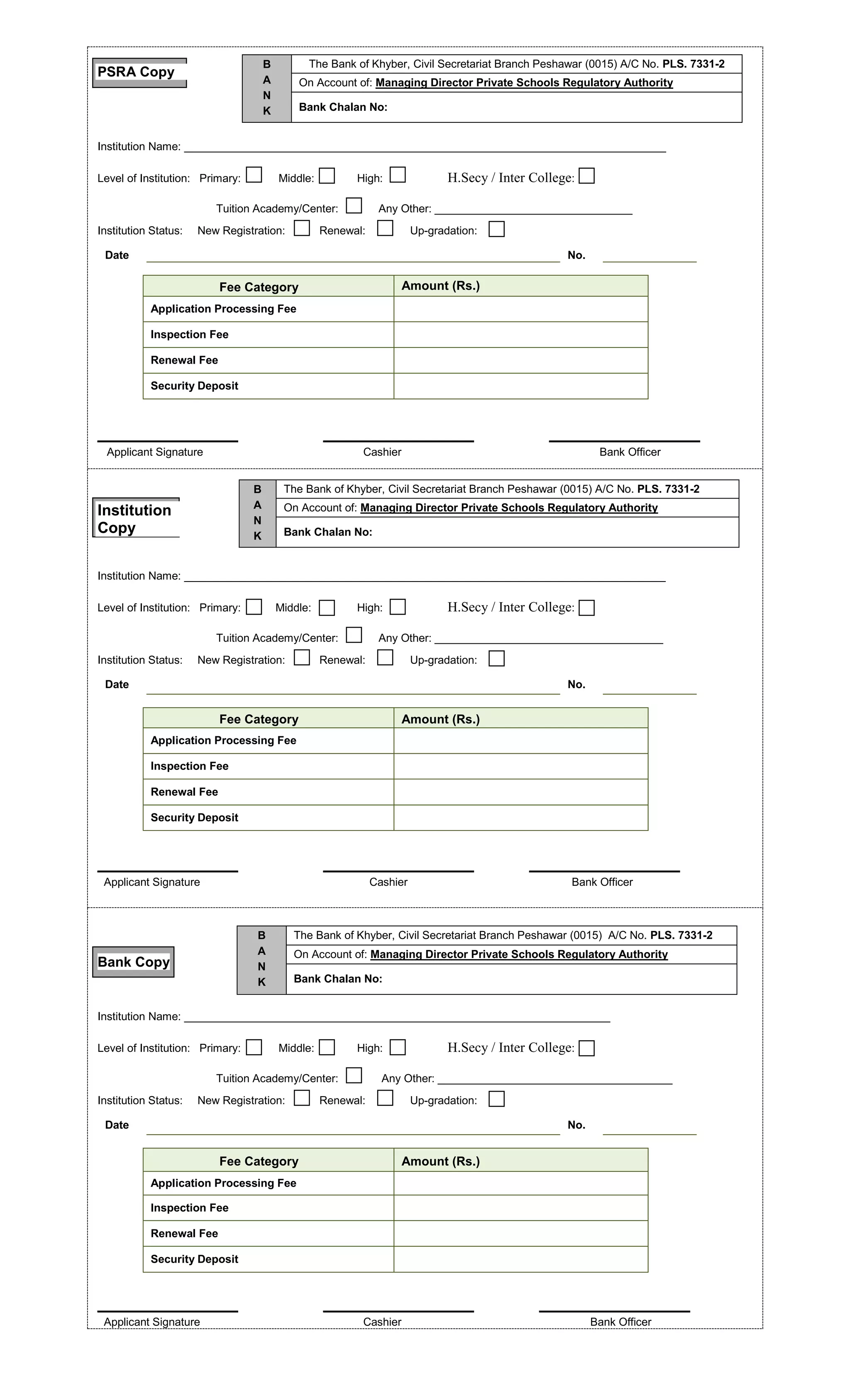Private schools registration form | PDF