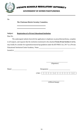 Private schools registration form | PDF