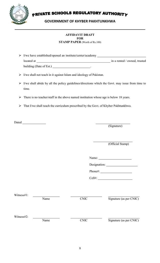 Private schools registration form | PDF