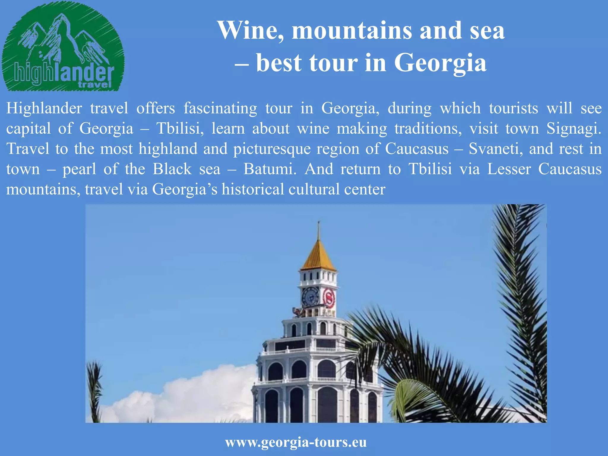 Private tours in Georgia.pptx