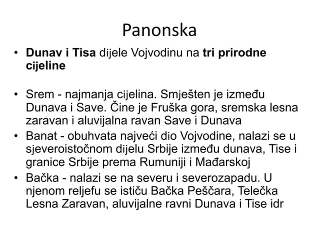 Privreda Srbije | PPTX