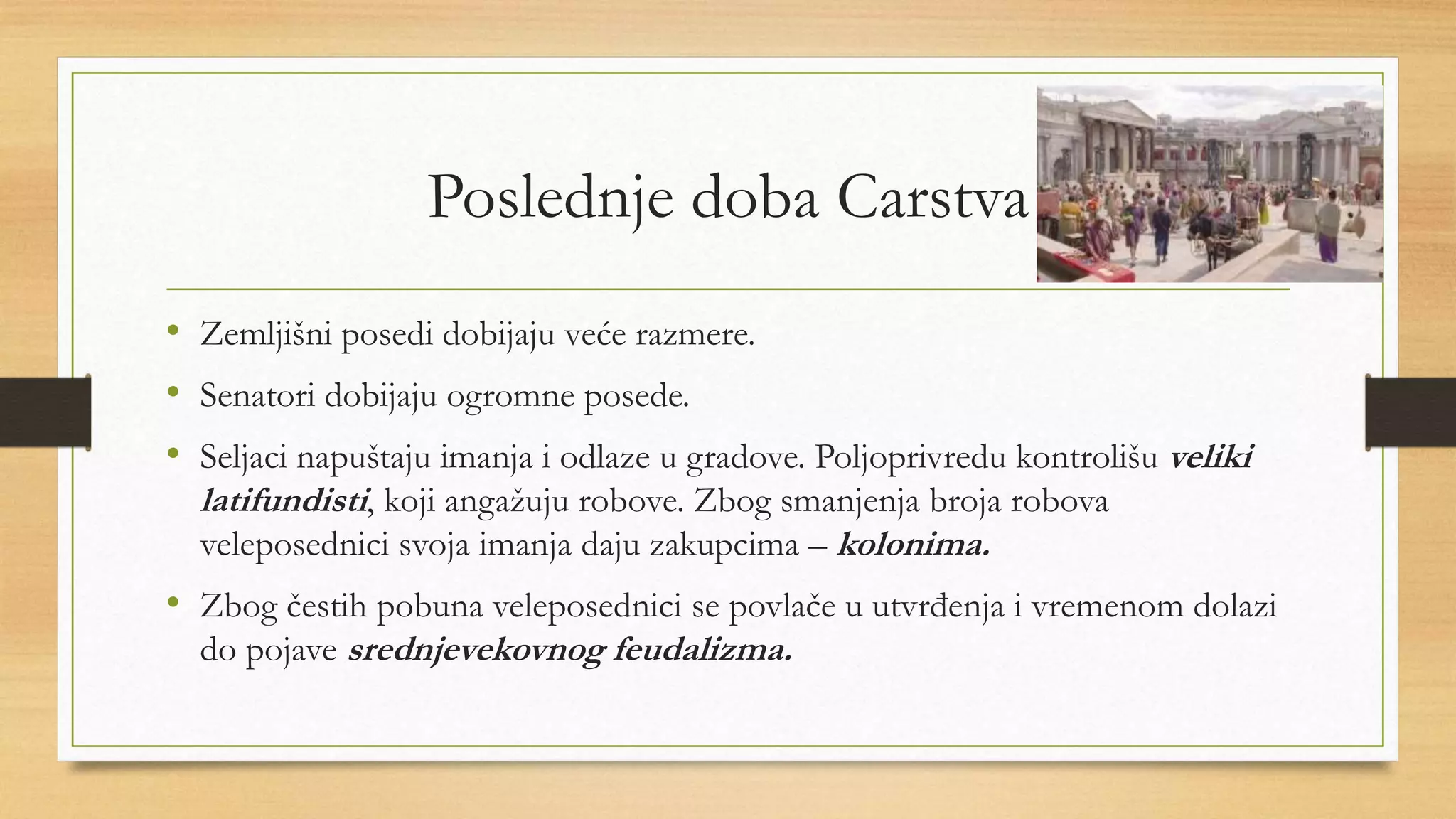 PRIVREDA STAROG RIMA - Copy.pptx