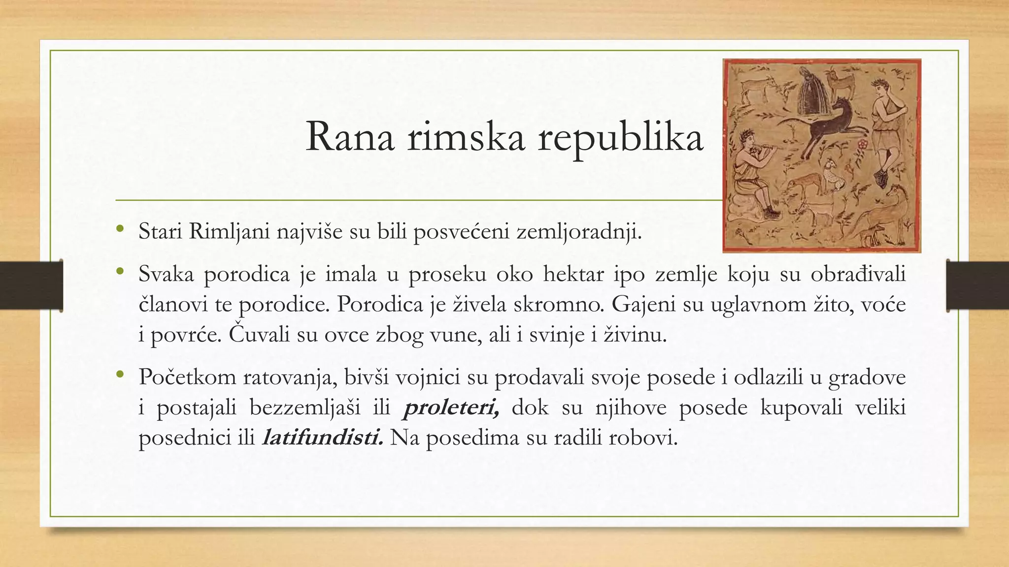 PRIVREDA STAROG RIMA - Copy.pptx