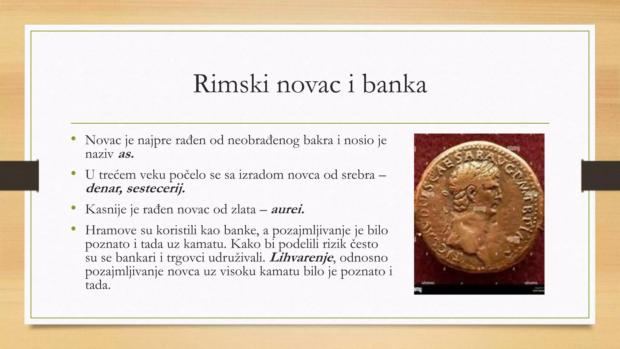 PRIVREDA STAROG RIMA - Copy.pptx