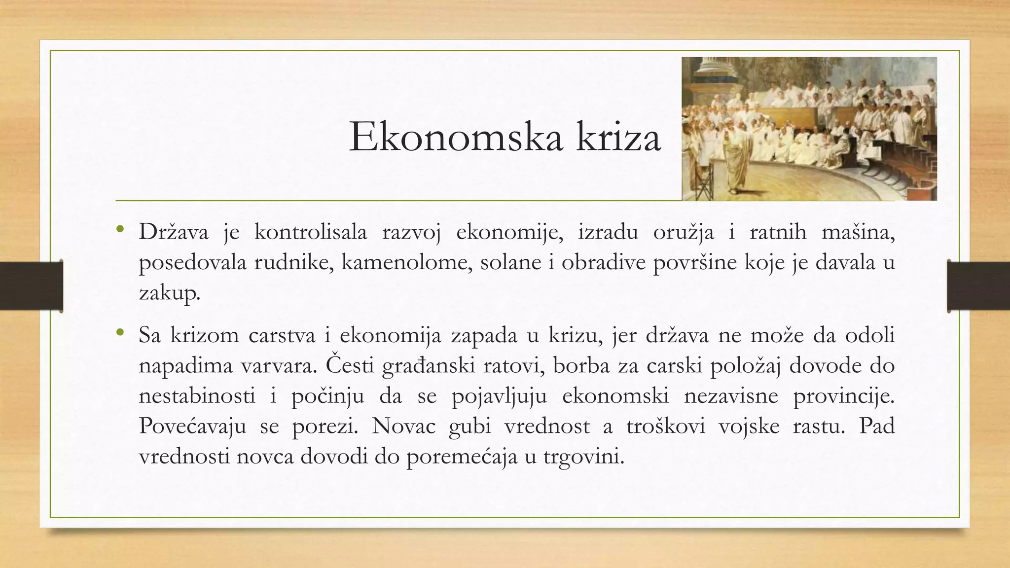 PRIVREDA STAROG RIMA - Copy.pptx