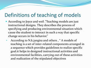 Mastery Learning Model | PPTX