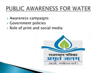 A need to conserve water | PPTX