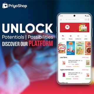 PriyoShop is Powering up Super Shops to Success! | PDF | Retail Industry | Industries