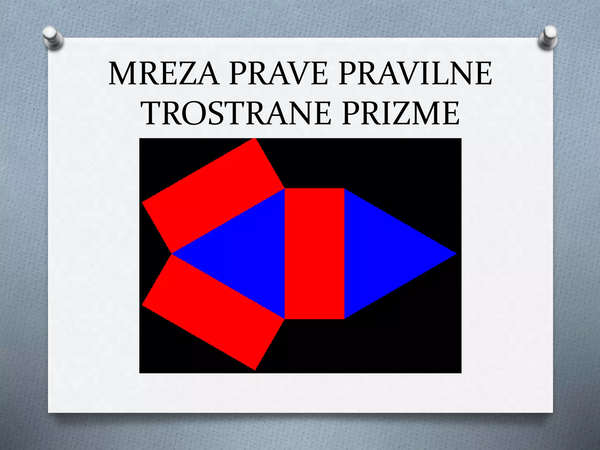 Prizmaa | PPTX