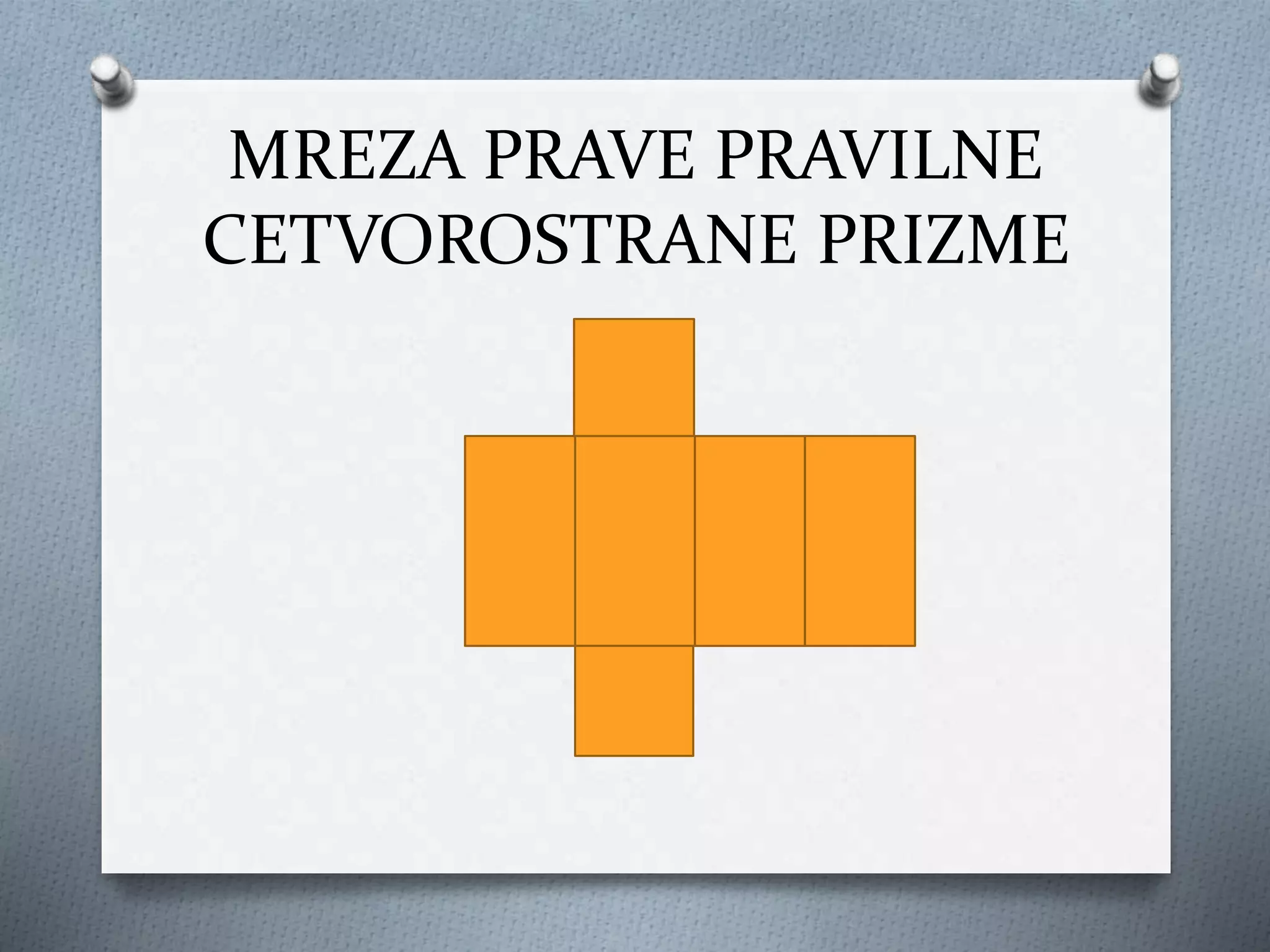 Prizmaa | PPTX