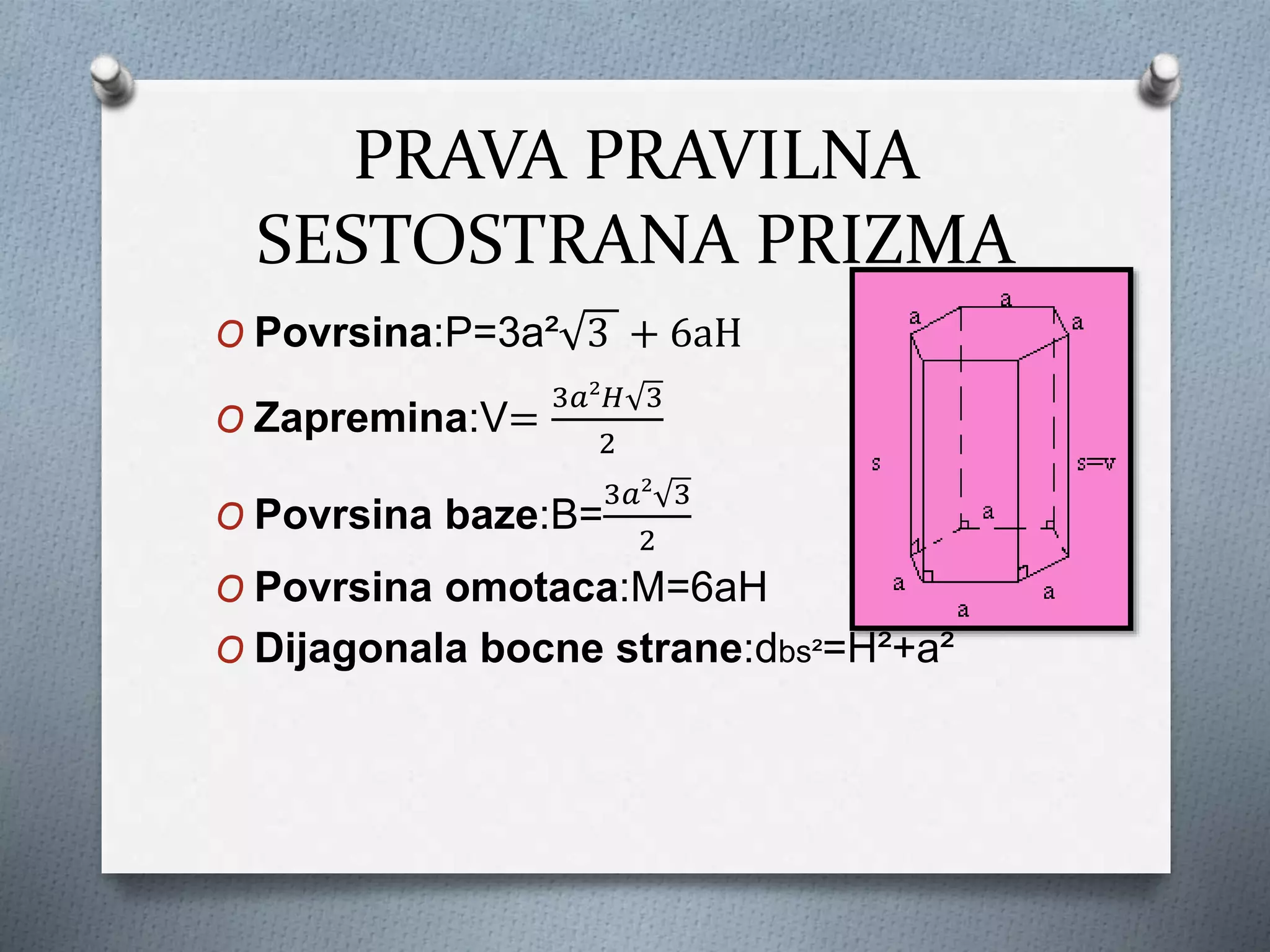 Prizmaa | PPTX