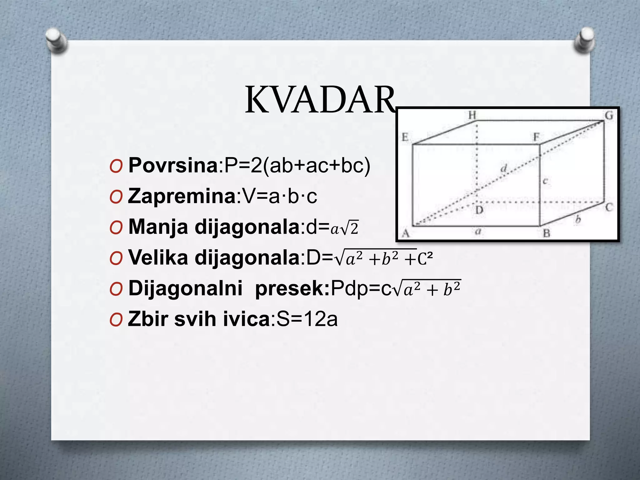 Prizmaa | PPTX