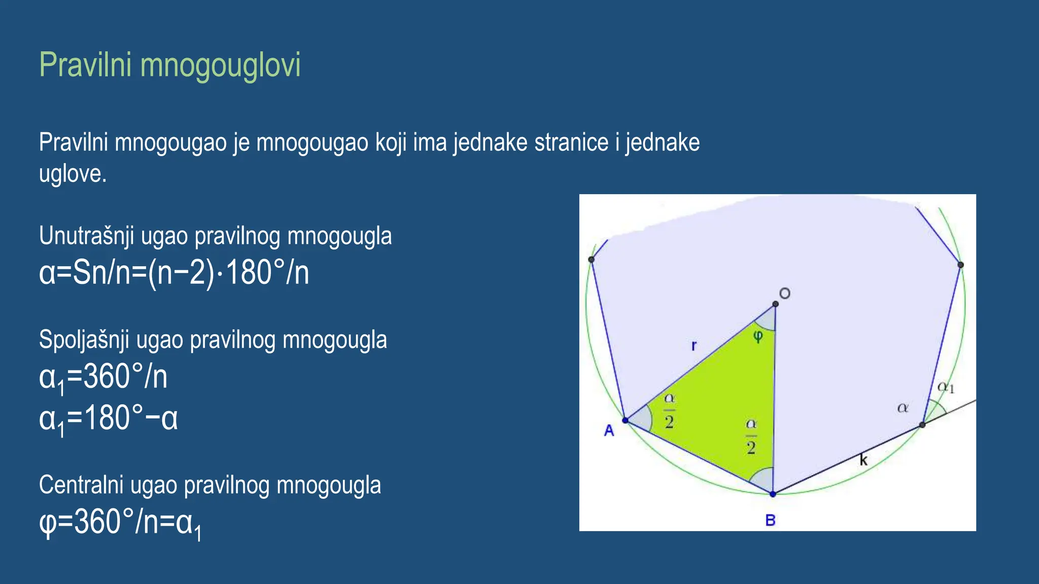 Prizmapiramidalinearna-funkcijamnogougao-Orlović.pptx