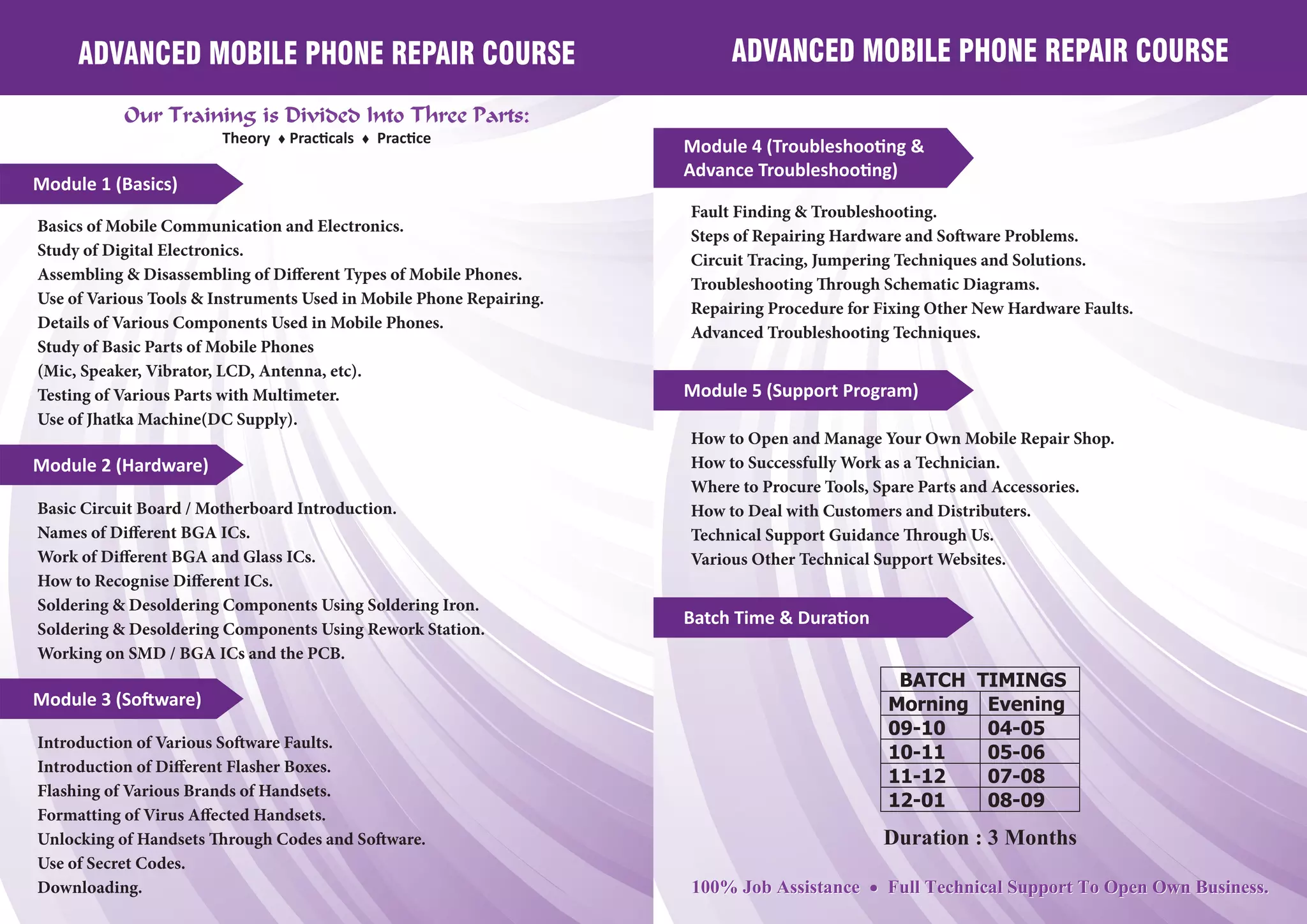 Prizm institute mobile repair course brochure | PDF
