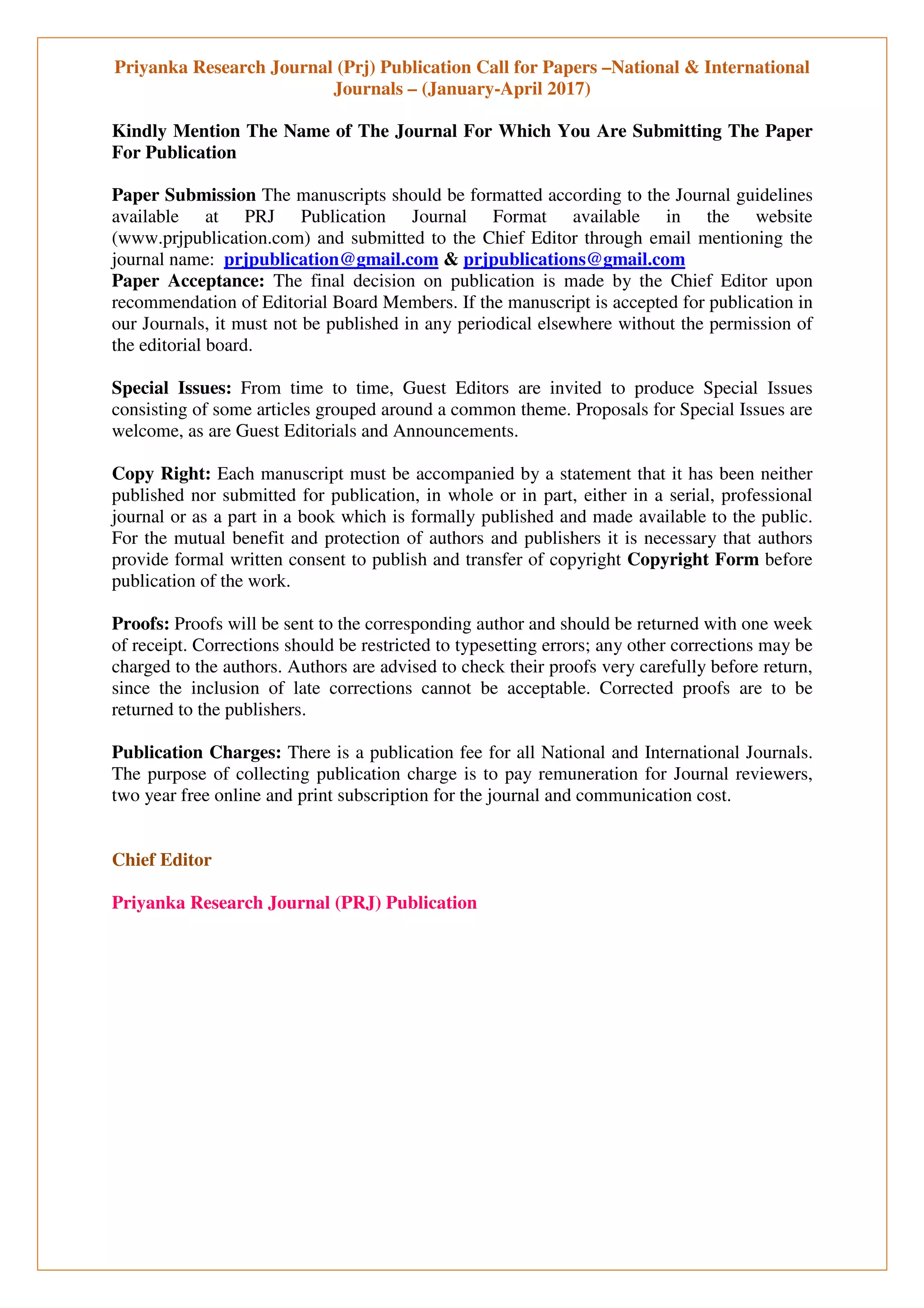 Prj publication call for paper_jan_april_2017 | PDF