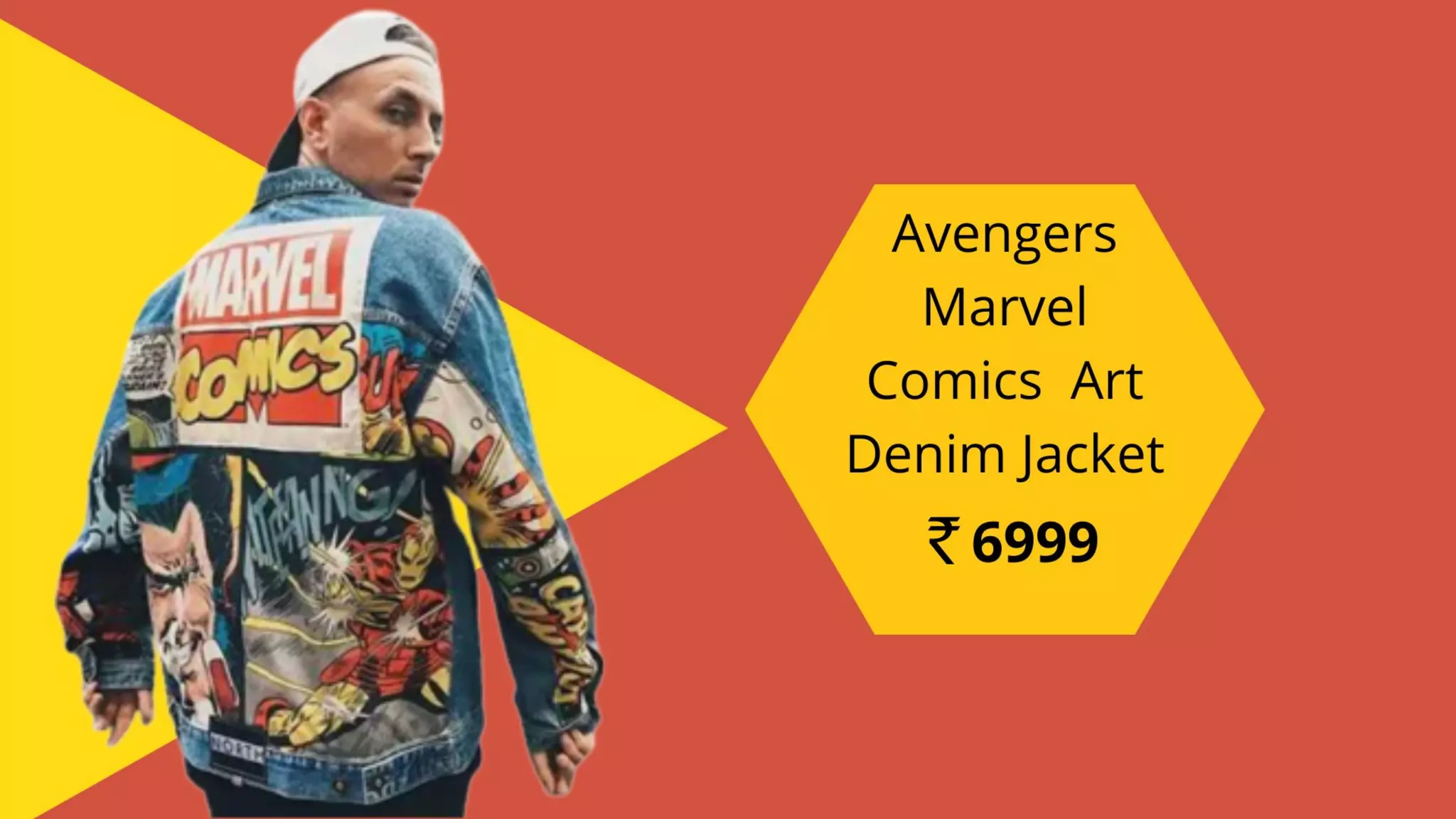 Prl trends ppt | PDF