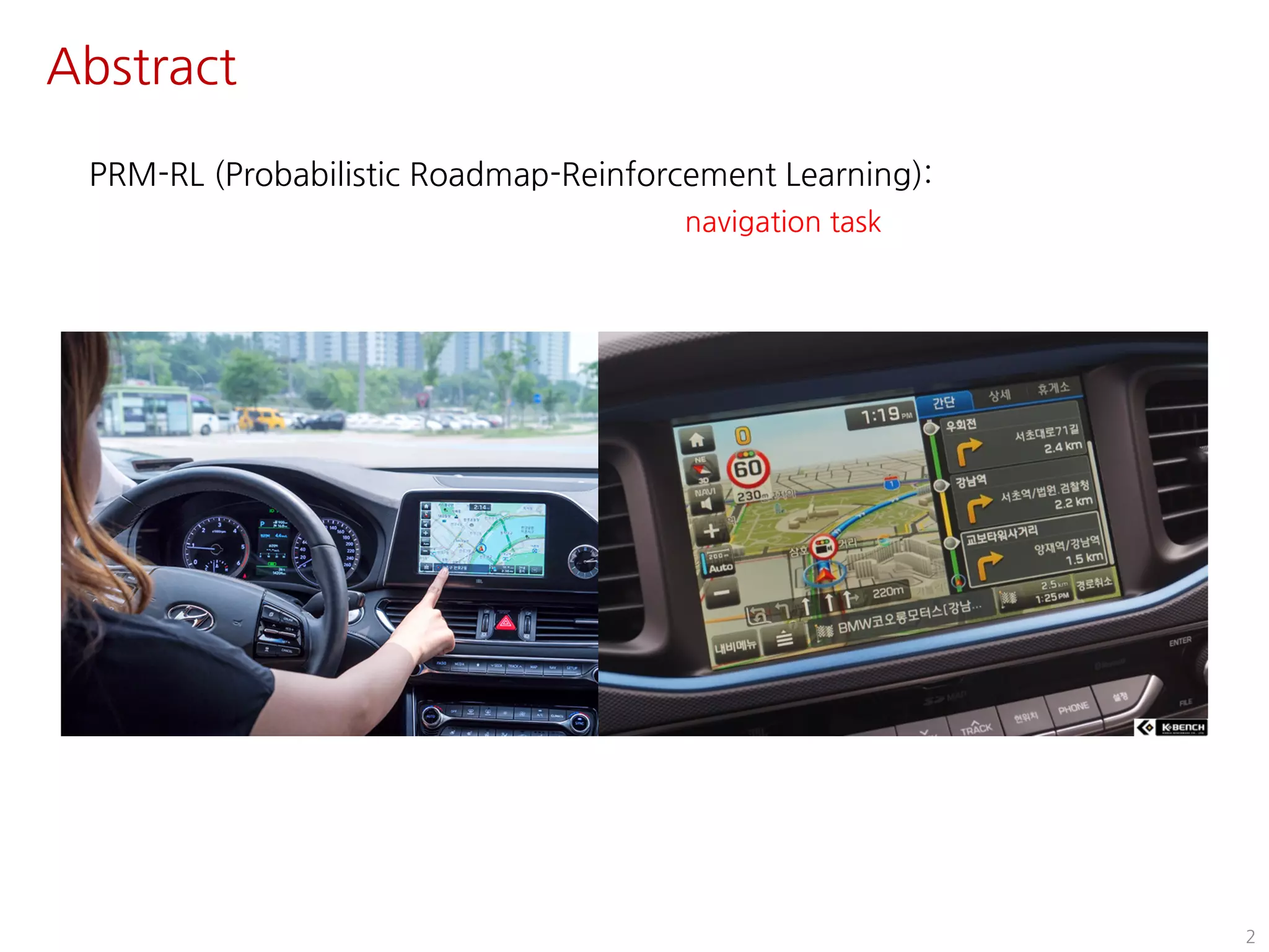PRM-RL: Long-range Robotics Navigation Tasks by Combining Reinforcement Learning and Sampling ...