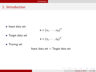 Pattern Recognition | PPT