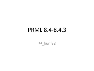 PRML 8.4-8.4.3 | PDF